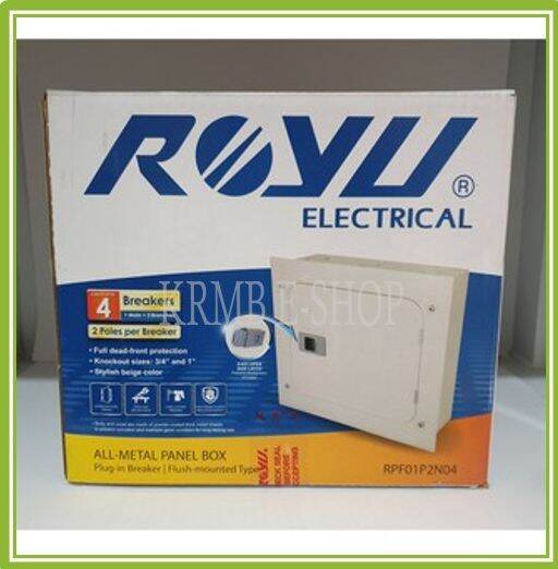 PANEL BOX ROYU 4 BREAKERS 1 MAIN + 3 BRANCHES | Lazada PH