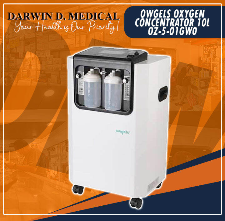 OWGELS OXYGEN CONCENTRATOR 10L OZ-5-01GW0 | Lazada PH