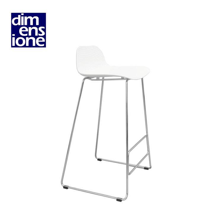 DIMENSIONE Net Bar Stool | Lazada PH