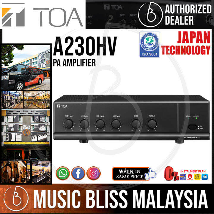 TOA A-230 PA Amplifier (A230) | Lazada