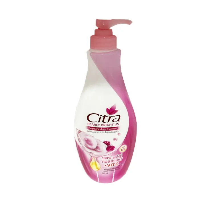 SuperSale63 365มล. ซิตร้า โลชั่น Citra เพิร์ลลี่ ไวท์ ยูวี ผิวเปล่งประกาย มีออร่า ครีมทาผิว ครีม ...