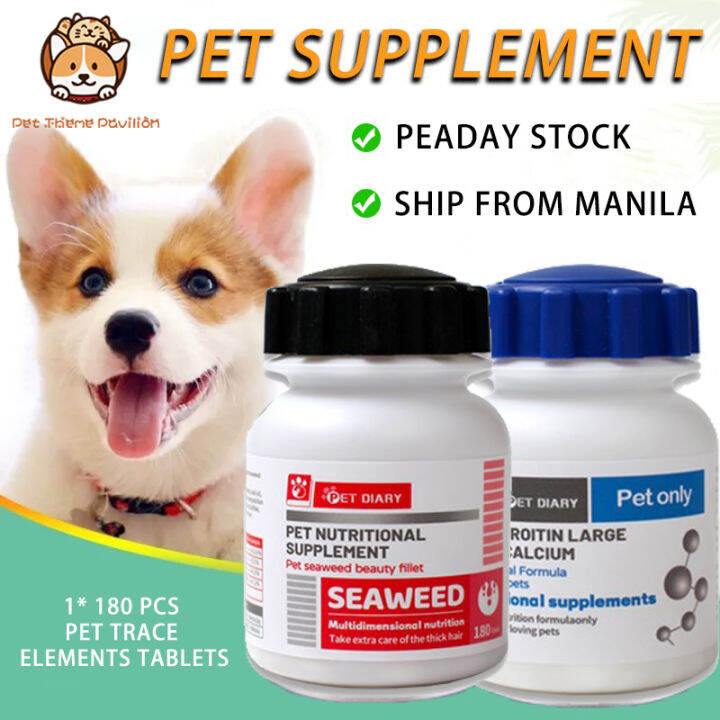 Pet Dog Supplement 180 Capsules Pet Active Probiotics Beauty Hair ...