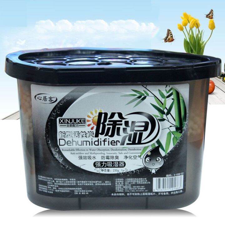 PROS Air Dehumidifier Home Calcium Chloride Moisture Absorber Desiccant ...