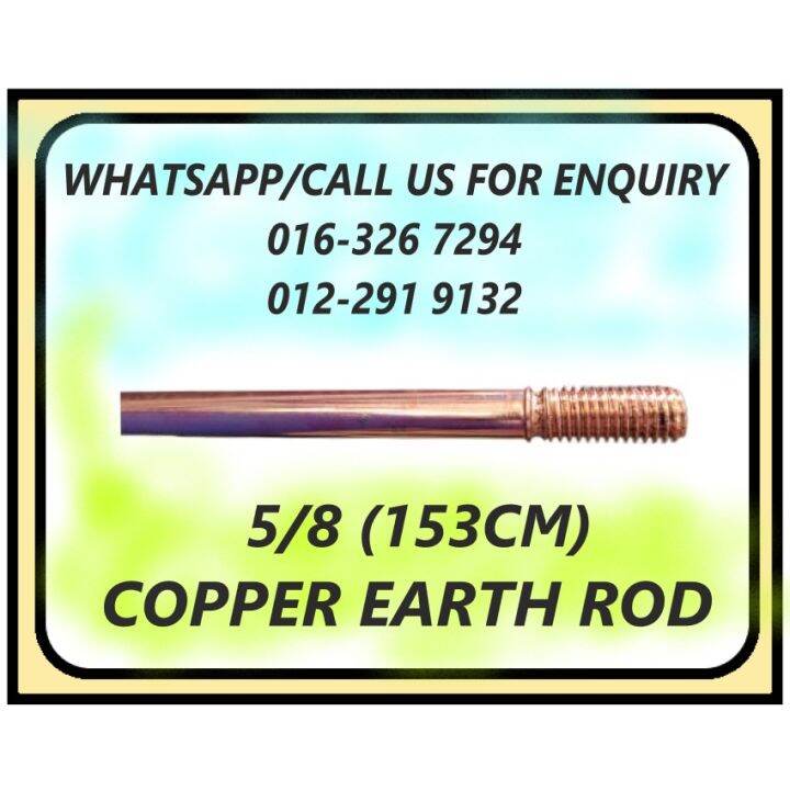 COPPER EARTH ROD for Earthing 5FT(153CM) | Lazada