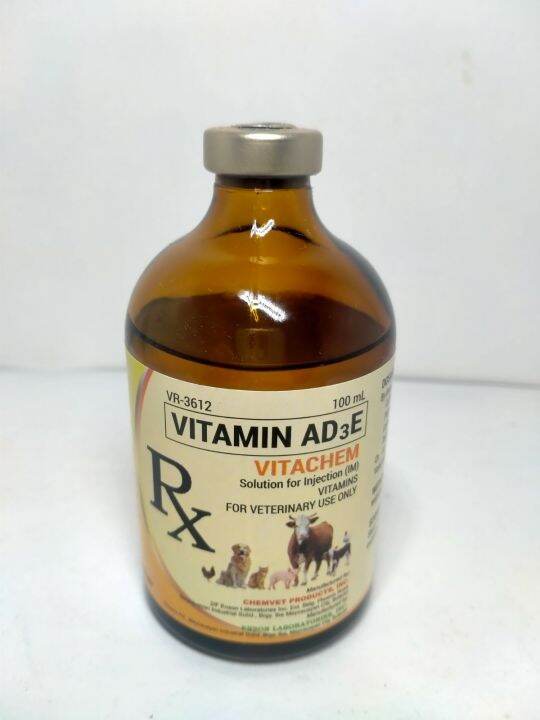 [CLR AGRIVET ] VITACHEM VITAMINS AD3E SOLUTION FOR DOG CATS PIGS CATTLE ...
