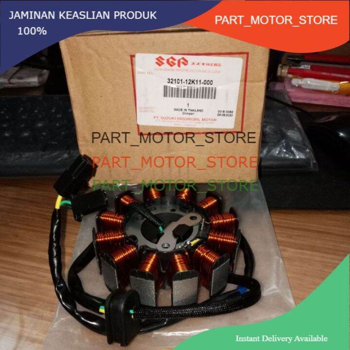 SPULL SPUL STATOR COMP MAGNET SATRIA FU FI INJEK INJEKSI BANDIT GSX 150 ORIGINAL ORI ASLI SUZUKI ...