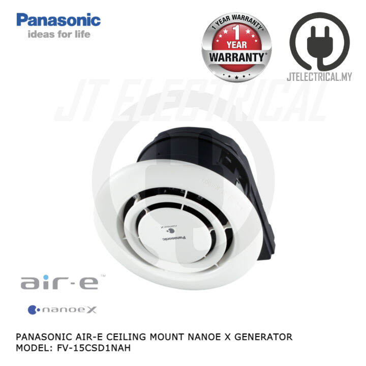Panasonic FV-15CSD1 Air-e Ceiling Mount nanoe™X Generator FV-15CSD1NAH | Lazada