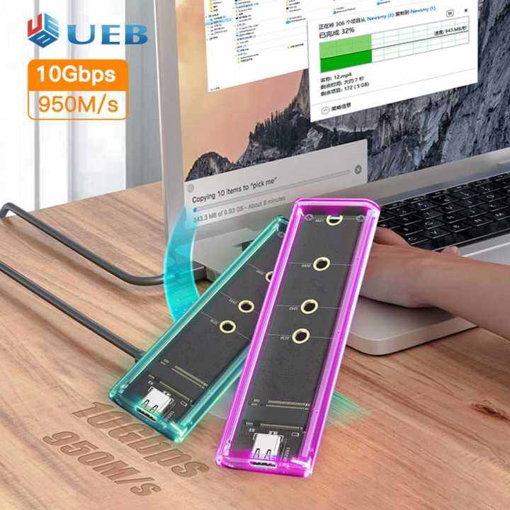 External Hard Drive Enclosure M.2 RGB Color Change External SSD Case ...