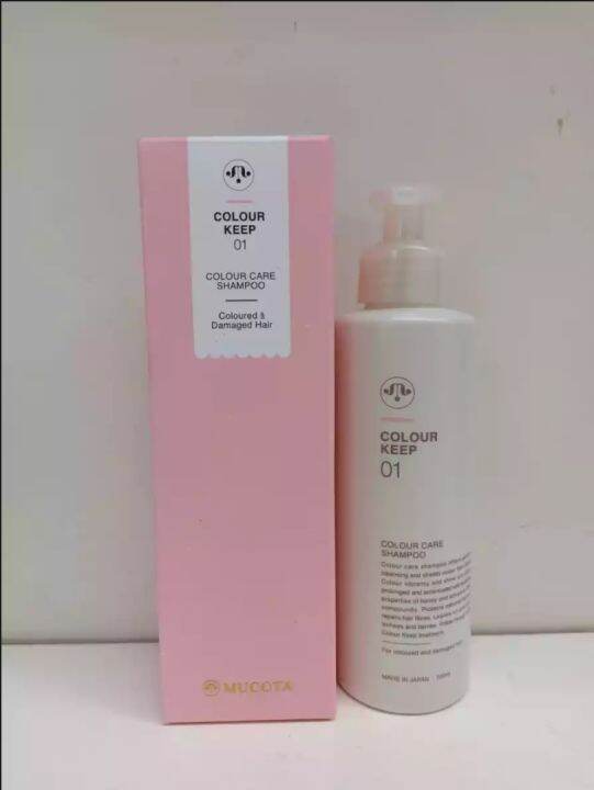 Mucota Colour Keep 01 Colour Care Shampoo (Coloured & Damaged Hair ...