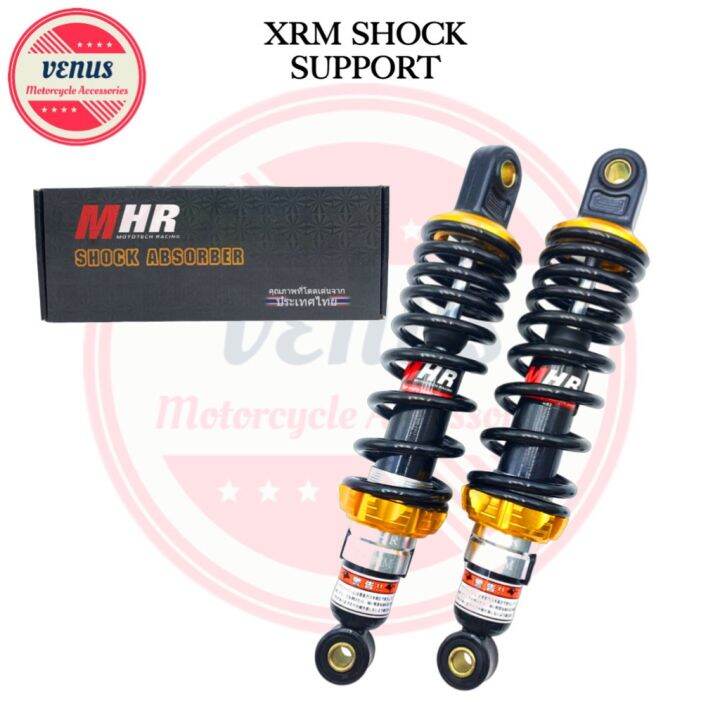 Venus Motorcycle MHR Rear Shock For XRM 280mm/310mm/340mm | Lazada PH