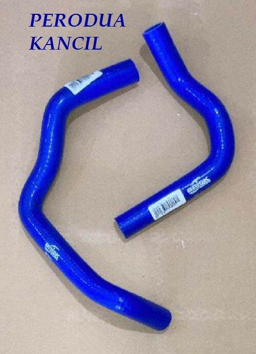 SILICONE RADIATOR HOSES KIT PERODUA KANCIL L200 | Lazada
