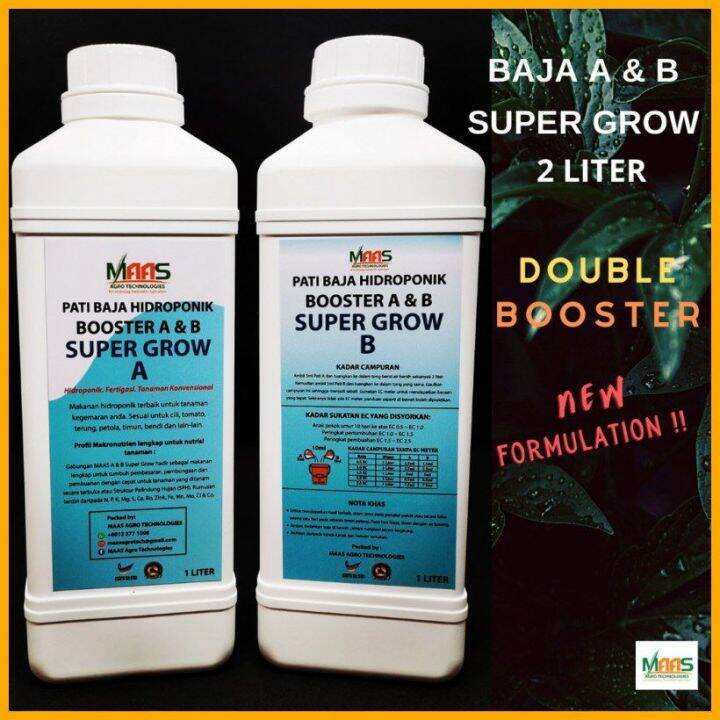 2l Baja Ab Double Booster - Baja Hidroponik Booster Super Grow 2 Liter ...