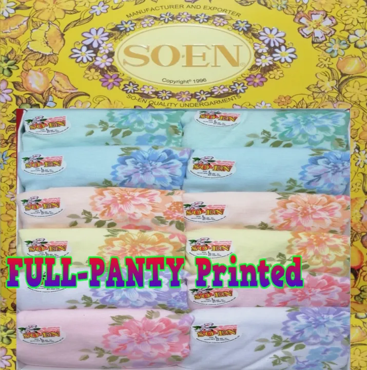 ORIGINAL SOEN FULL PANTY/HIGH WAIST "GP" PRINTED for OUR Beloved LOLA's ...