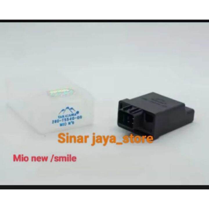 Cdi Mio New Smile Tkym(Takayama) | Lazada Indonesia