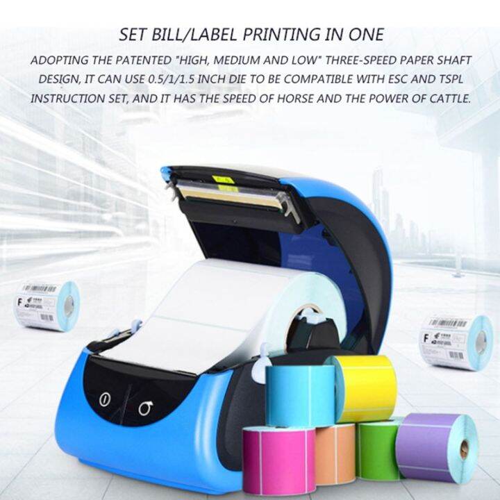 ♨☂ Label Barcode Printer Upgrade 80mm POS Thermal Printer Bills Receipt ...