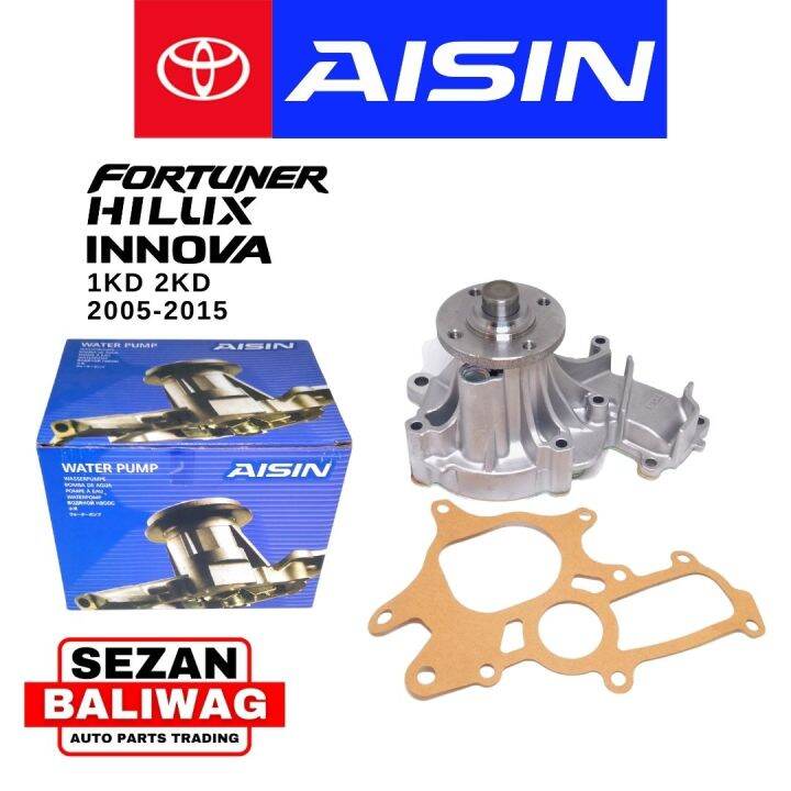 WATER PUMP TOYOTA FORTUNER INNOVA HILUX 2005-2015 WPT-166V 16100-09260 ...