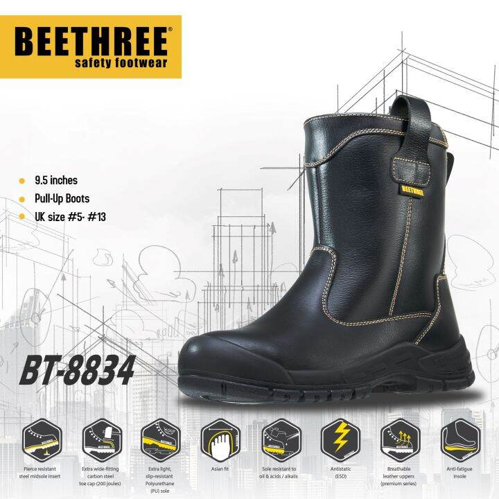 Beethree BT-8834 Pull-Up Safety Shoes Boots 9.5 Inches | Lazada
