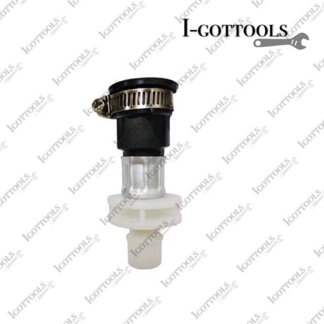WASHING MACHINE INLET HOSE CONNECTOR COUPLER ADAPTOR | Lazada