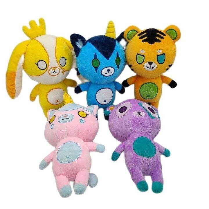 [HOT MEOKXKWSJG 519] 1PC New Gold Teddy Rainbow Teddy Lunar Teddy Draco ...