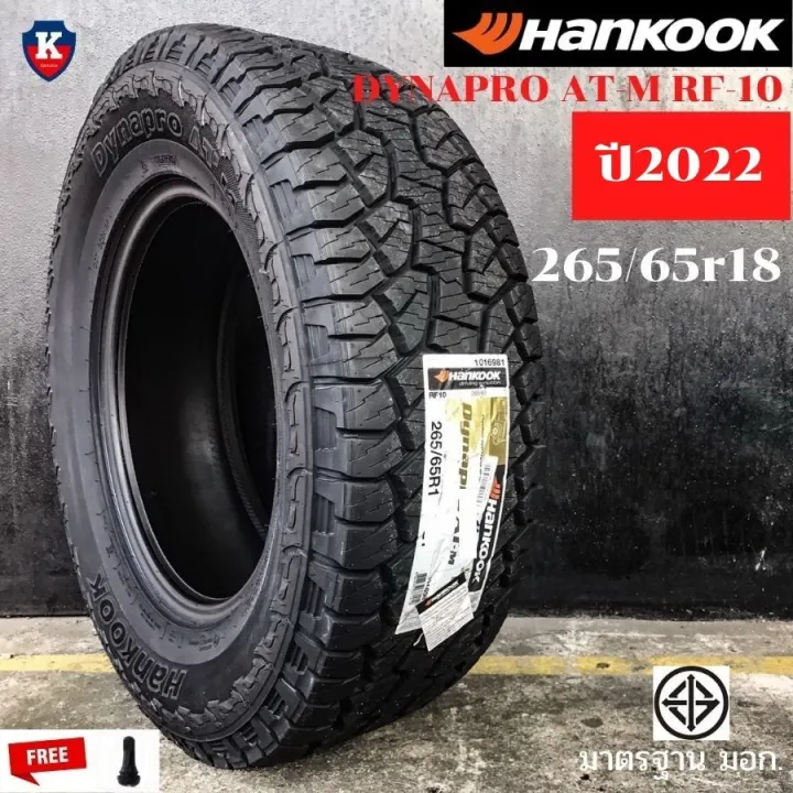 HANKOOK ยางรถยนต์ ขอบ 18 ขนาด 265/65r18 รุ่น Dynapro ATM RF10- ราคาต่อ ...