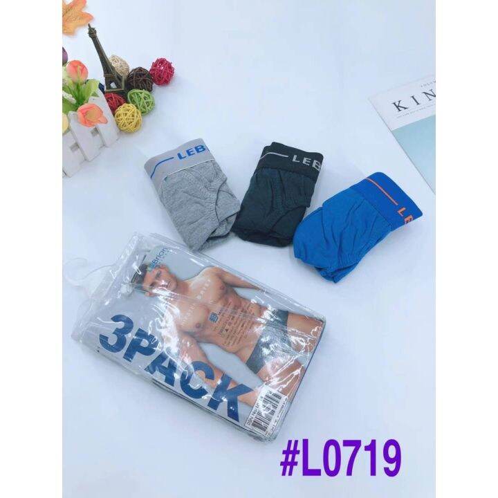 LE BRIAN BRIEF 3IN1 FOR MEN L0719 | Lazada PH