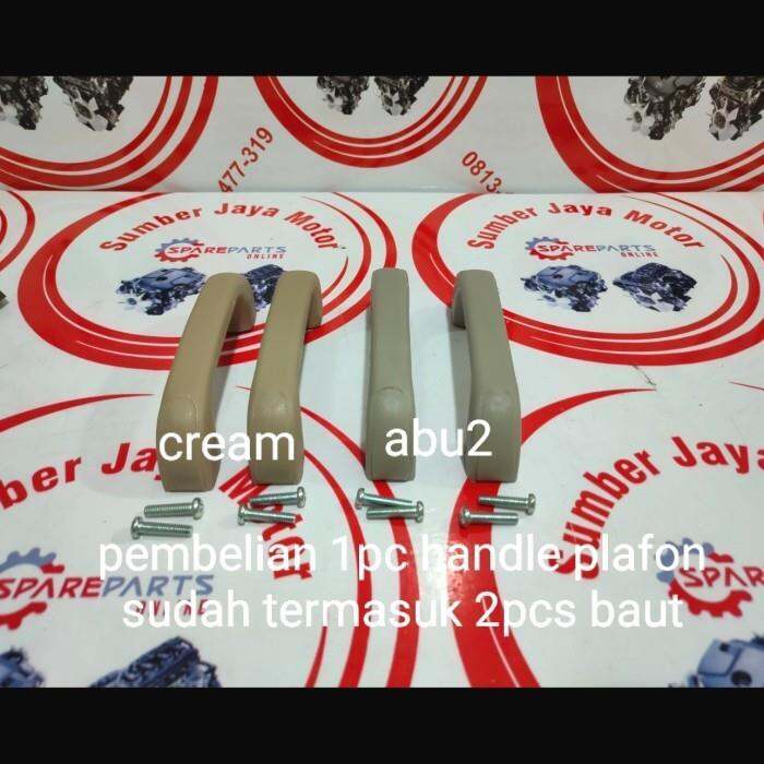 Avanza xenia rush terios ayla calya sigra Ceiling Handle | Lazada PH