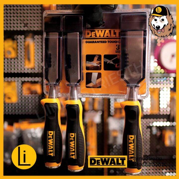DEWALT DWHT0-16148 ชุดสิ่ว 3 ชิ้น ขนาด 18,25,32 mm | Lazada.co.th