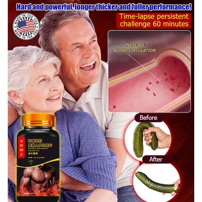 Ginseng Deer Whip Cordyceps Militaris Oyster Peptide 60 Tablets Candy ...