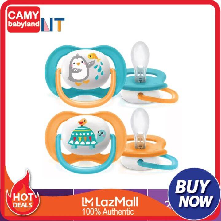 Philips Avent - Ultra Air Animals Orthodontic Soother 6-18mths (Boy ...