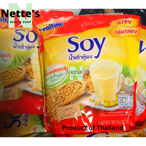 Thailand Soy Milk Powder- Ovaltine 13 stick sachet / pack (364g) | Lazada PH