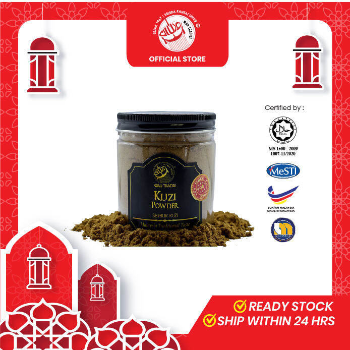 REMPAH KUZI / KUZI CURRY WAU TRADISI (100G) [Premium Pack] | Lazada