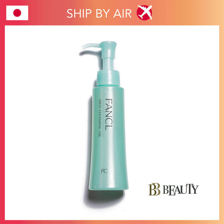 Fancl Mild Cleansing Oil 120ml (Delivery 7-10 Days) | Lazada.co.th