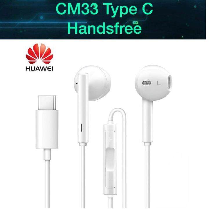 Huawei CM33 Type C Earphone | Lazada