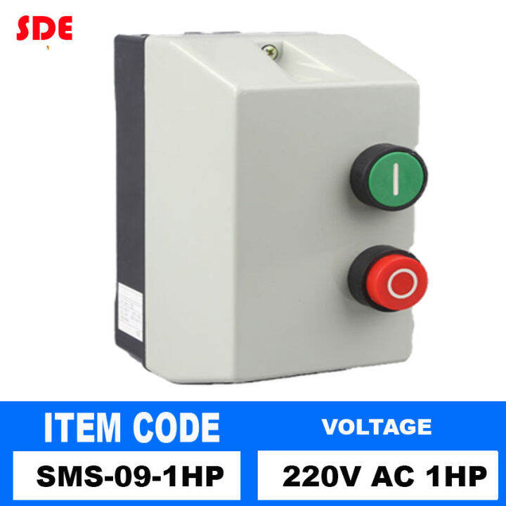SDE 1 HP Motor Magnetic Starter 3 Phase Motor Starter Synchronous with ...
