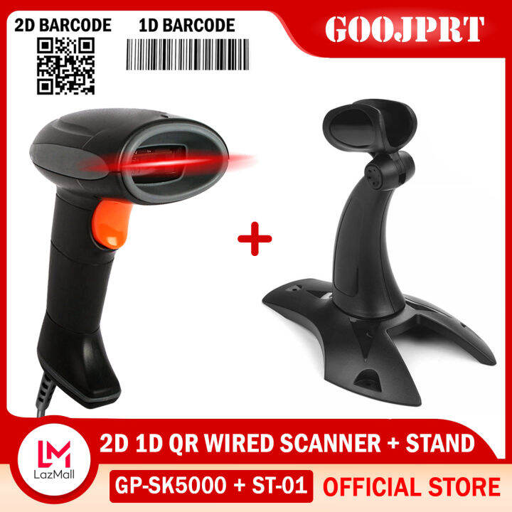 GOOJPRT GP-SK5000 1D 2D QR Codes Portable Wired Barcode Scanner for POS ...