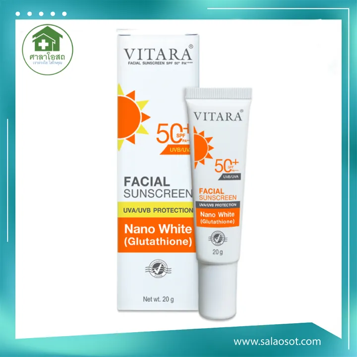 Vitara Facial Sunscreen SPF 50+ ขนาด 20 กรัม | Lazada.co.th