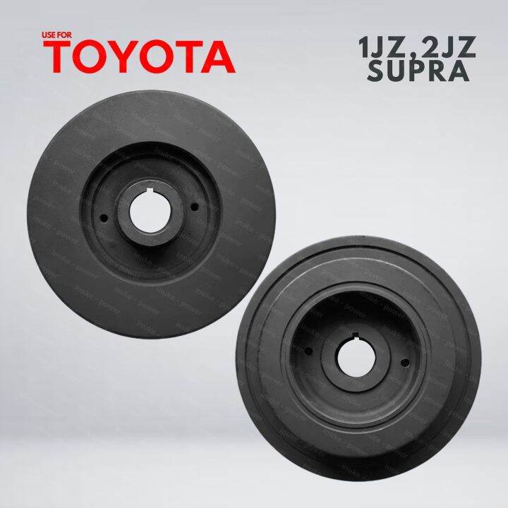 มู่เลย์ มู่เลย์หน้าเครื่อง มู่เลย์ข้อเหวี่ยง TOYOTA 1JZ 2JZ SUPRA ...