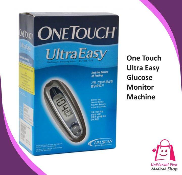 One Touch Ultra Easy Blood Glucose Meter Machine One Touch Ultra ...