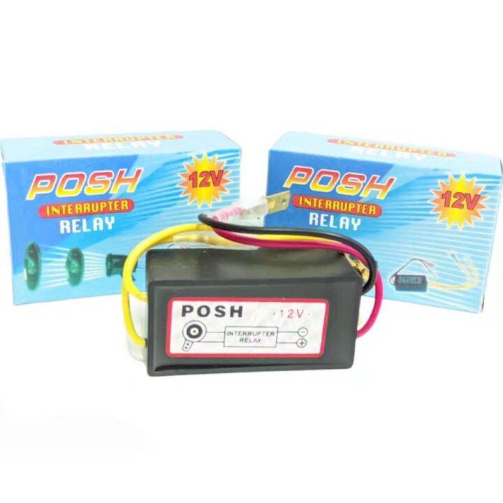 Bilife Posh Horn Interrupter Horn and Motorcycle 12V Universal Horn ...