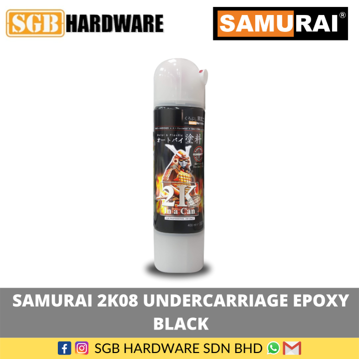 SAMURAI SPRAY 2K SERIES / SAMURAI 2K01 / SAMURAI 2K01A / SAMURAI 2K04 ...