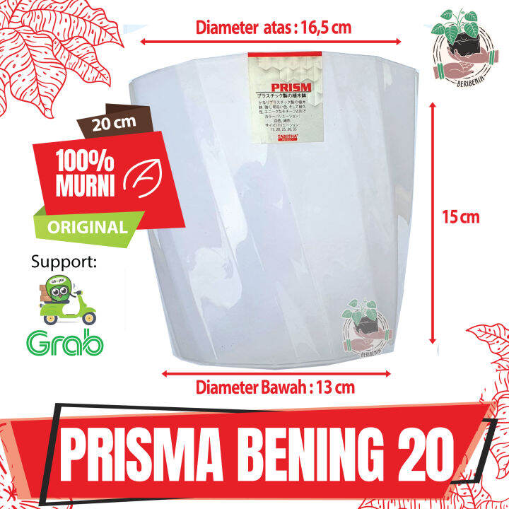 Pot Bunga Tanaman Plastik Bening Motif Cantik Prisma Tabitha Twist No 20 Pot Tanaman Cantik Unik ...