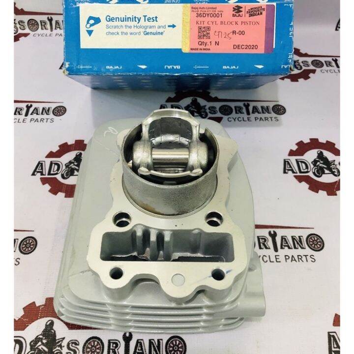 CT125 KIT CYLINDER BLOCK PISTON 36DY0001 | Lazada PH