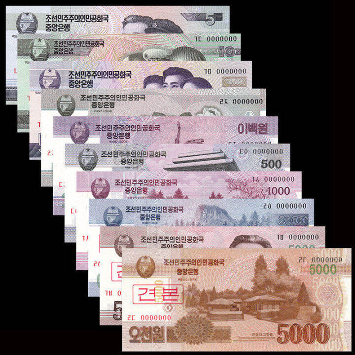 North Korea set 10 PCS banknotes, Specimen, 5 10 50 100-5000 Won, can ...