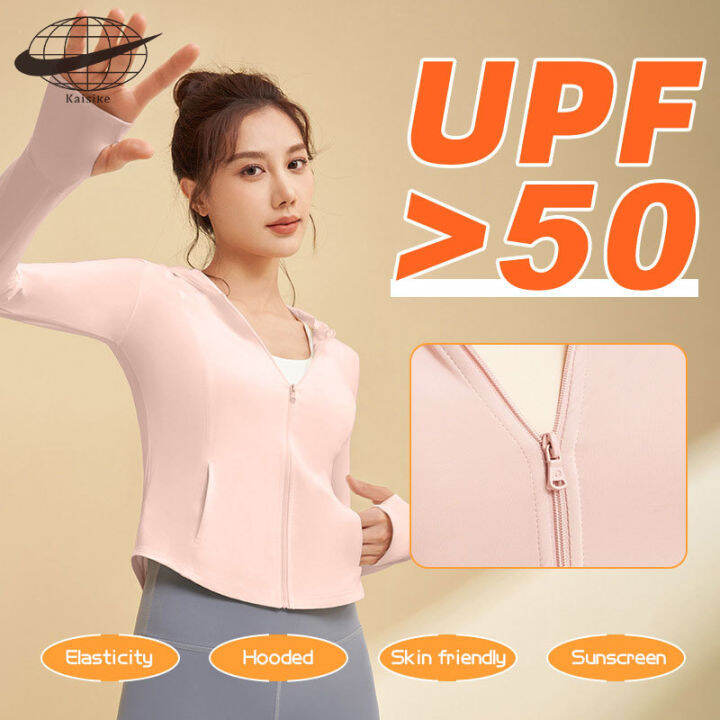 Kaisike เสื้อผ้าบางป้องกันรังสียูวีของผู้หญิง,เสื้อผ้าบางระบายอากาศได้ดีผิวแจ็คเก็ตป้องกันแสงแดด ...