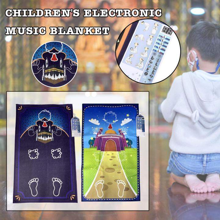Ramadan Musallah Praying Mat Electronic Worship Muslim Interactive ...