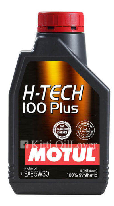 Motul H-Tech 100 Plus 100% synthetic 0W20 5W30 10W40 (1 ลิตร ...