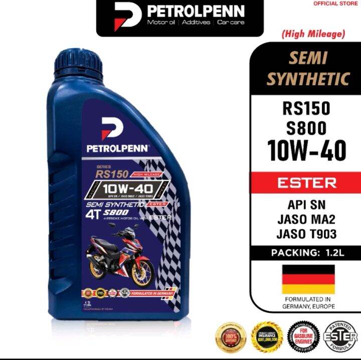 PETROLPENN RS150 4T S800 10W-40 [ESTER] Semi Synthetic (1.2L ...