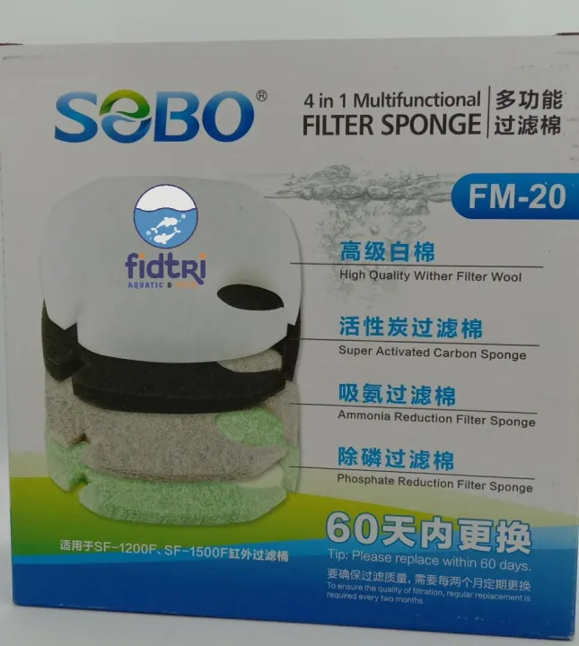 Sobo Canister Filter Sponge FM-10 & FM-20 4in1 Multifunctional Filter ...