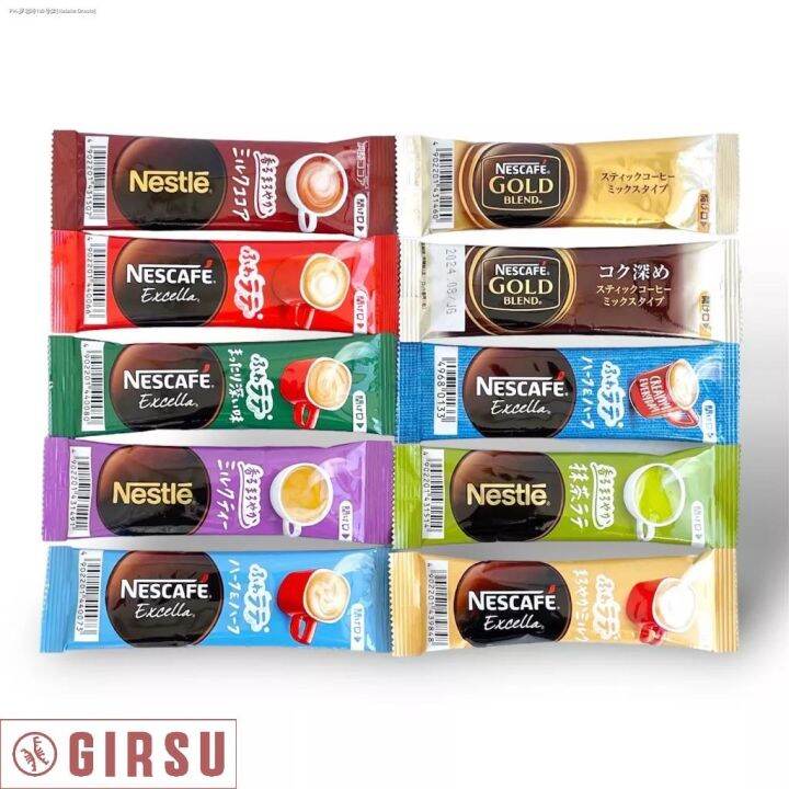 Japan Nescafe Excella FUWA-Latte per Stick 卐 | Lazada PH