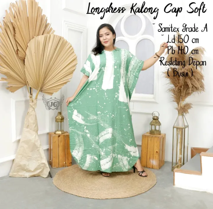 daster Lowo Jumbo kekinian 2022 viral remaja murah unik model baru ...